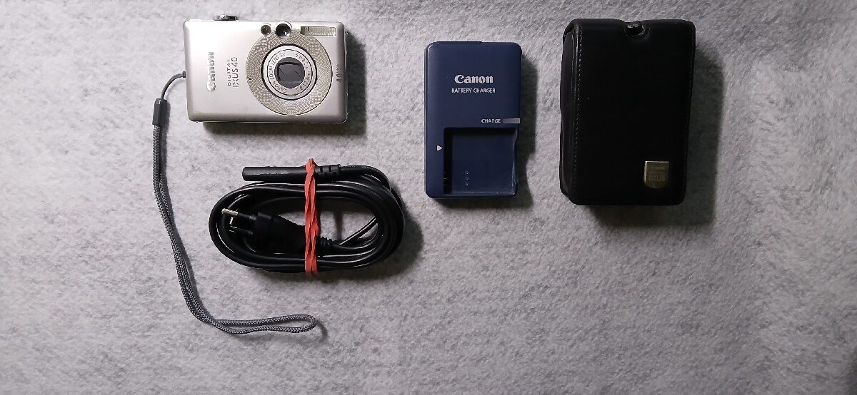 Prodám: Digitální kompakt Canon IXUS 40 Japan - PALADIX.cz