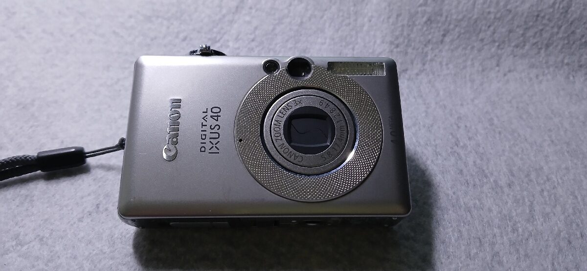 Prodám: Digitální kompakt Canon IXUS 40 Japan - PALADIX.cz